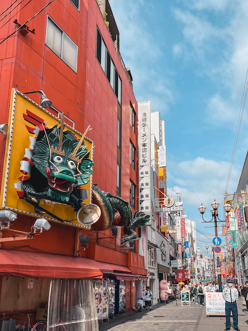 Reisroute voor Japan in twee weken: tips + kaart - Reisbeesten